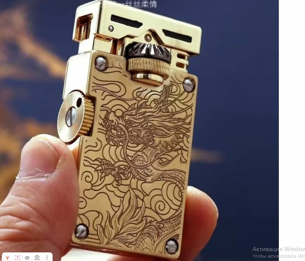 Бензиновая зажигалка - Chief Золотой Дракон - винтажная, карманная, подарочная, НЕ заправленная