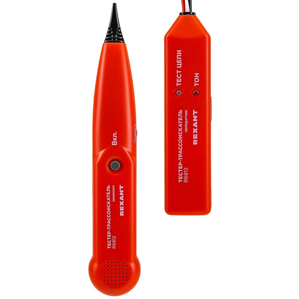 Детектор проводки Rexant R6812 (12-1020) Rexant 12-1020