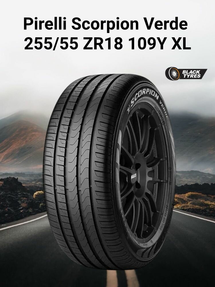 Шины летние Pirelli Scorpion Verde 255/55 R18 109Y XL