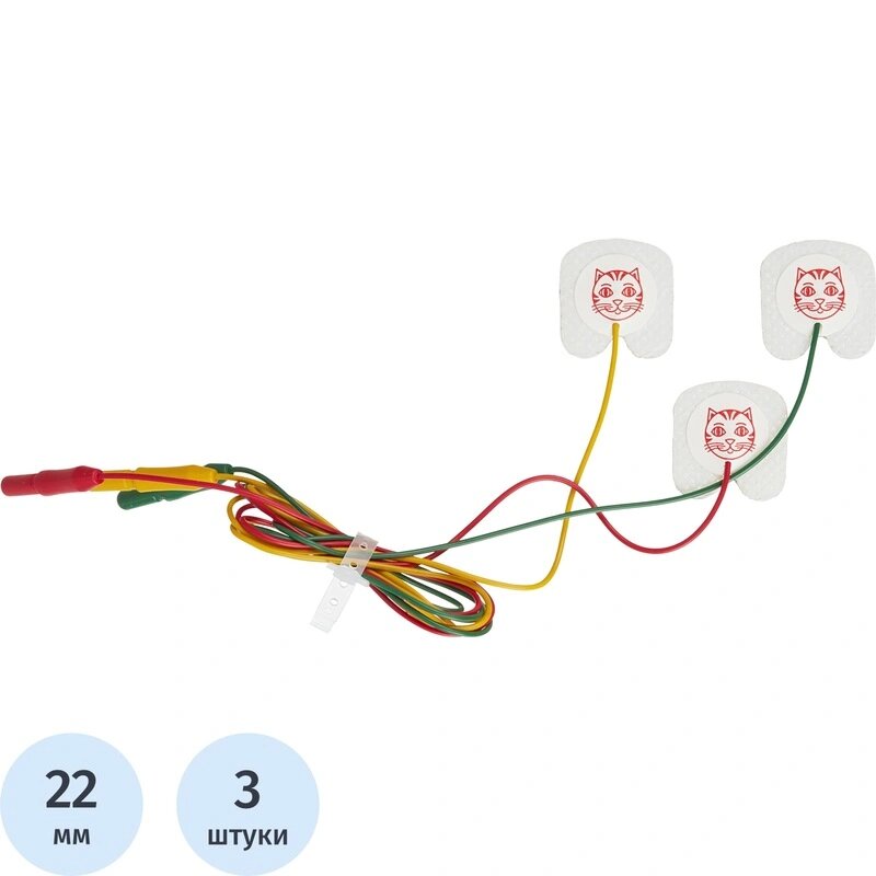 Электроды для ЭКГ однораз D 22 н/тк, тв. гель, неонат, Skintact PD50-SFC, 3