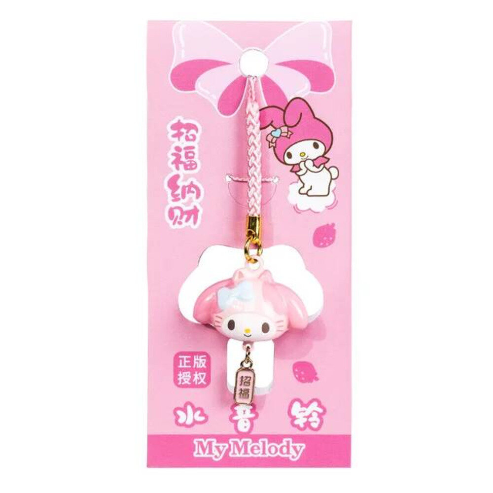 Брелок Sanrio Hellokitty Lucky Keychain Kawaii Kuromi Cinnamoroll Mymelody Bag Bell Pendant Car Pendant Surprise Gift Children Toys