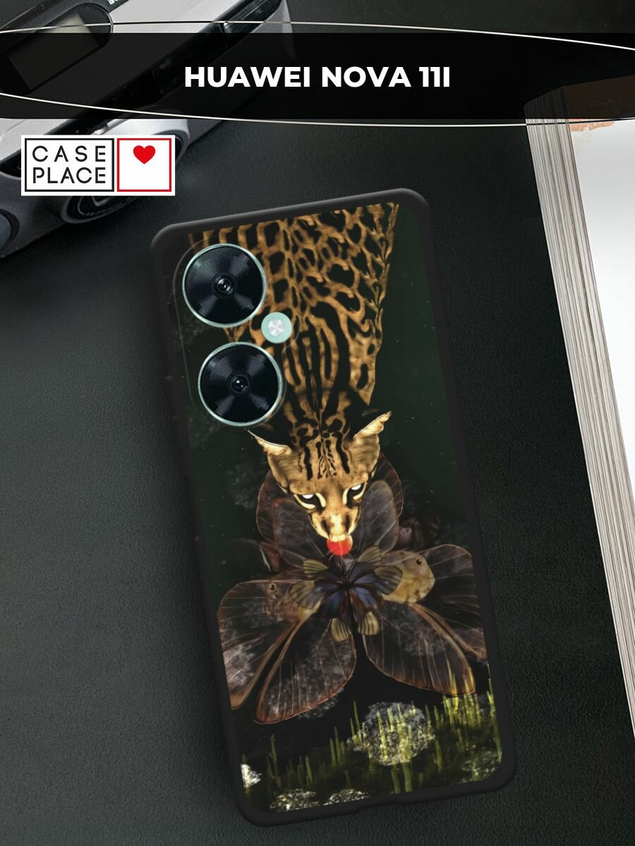 Черный матовый чехол на Huawei Nova 11i / Хуавей Нова 11i с принтом Готический гепард
