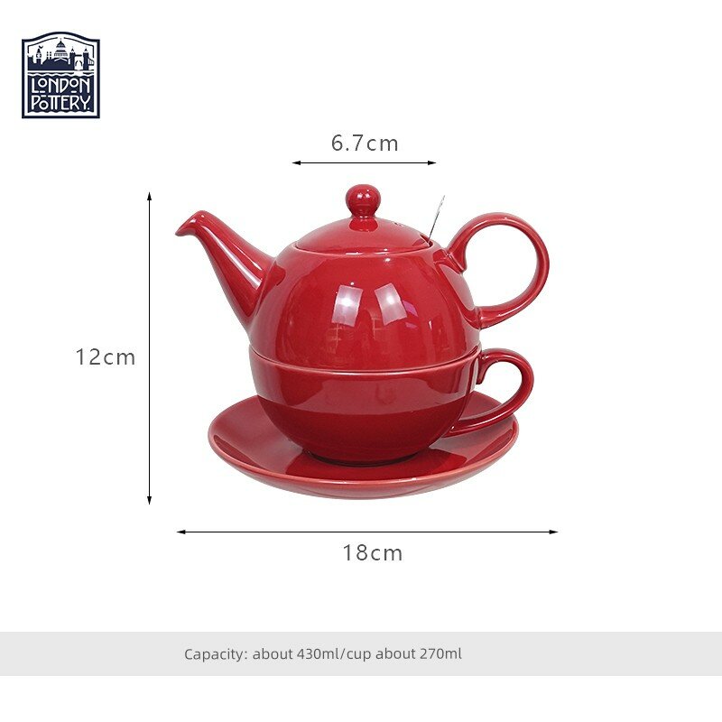 Керамический чайник и чашка London Pottery Planet Red One (английский стиль), с блюдцем и фильтром для чая/кофе Планета