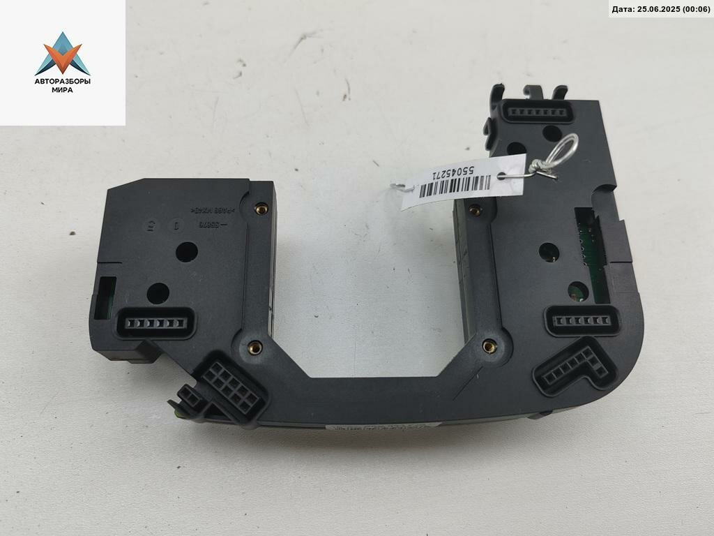 Блок управления (другие) Audi A4 B6 2003 8E0953549F