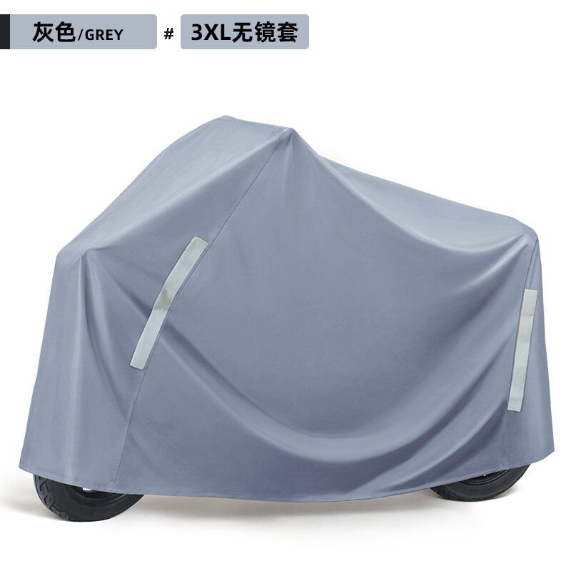 Чехол от дождя для электросамоката, чехол от дождя для электровелосипеда, водонепроницаемый чехол для мотоцикла, пылезащитный дождевик для скутера