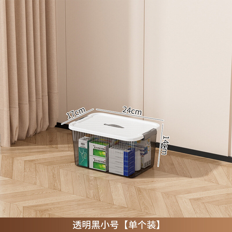 Прозрачный контейнер для хранения, пластиковый контейнер для дома, большой контейнер для одежды в шкафу, контейнер для игрушек, контейнер для хранения одеял