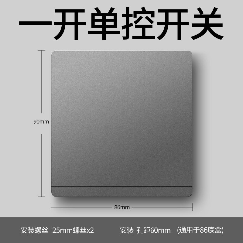 Многофункциональная электрическая розетка 86-го типа для настенного монтажа, скрытая, с пятью отверстиями, для защиты