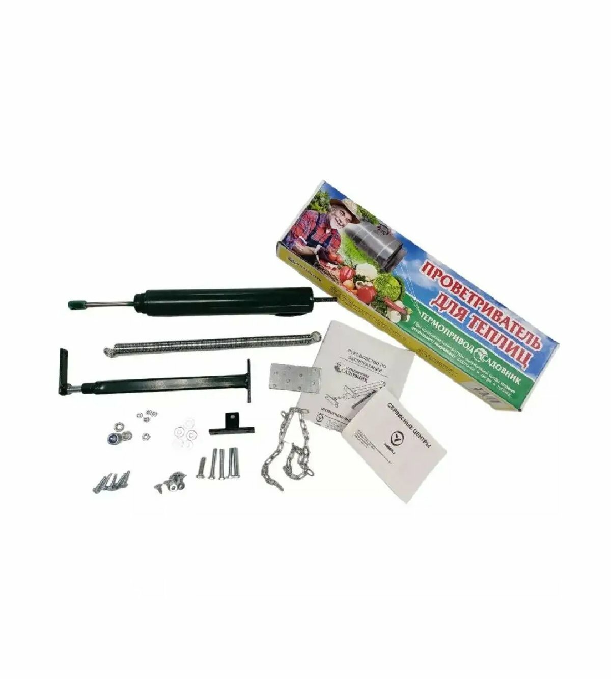 Автоматический проветриватель термопривод Садовник разборный усилие до 500 кг