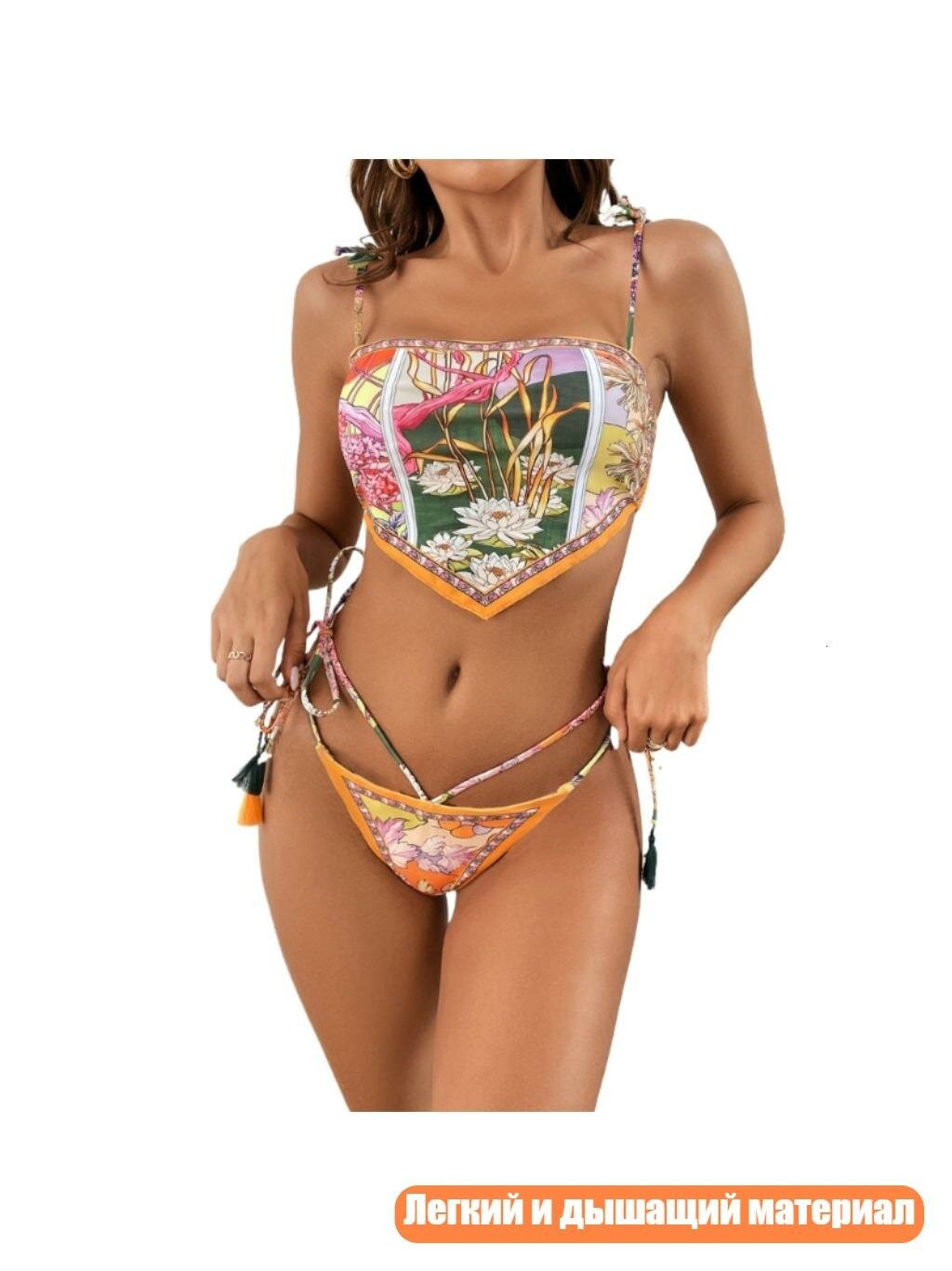 Винтажный купальник с принтом, топ и стринги, стиль бохо - L