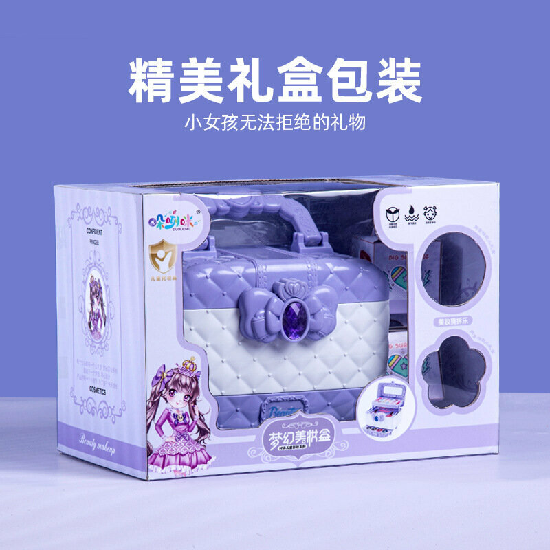 Набор для макияжа принцессы для девочек, тени для век, полный набор, подарочная коробка, игрушка для кросс-бордер