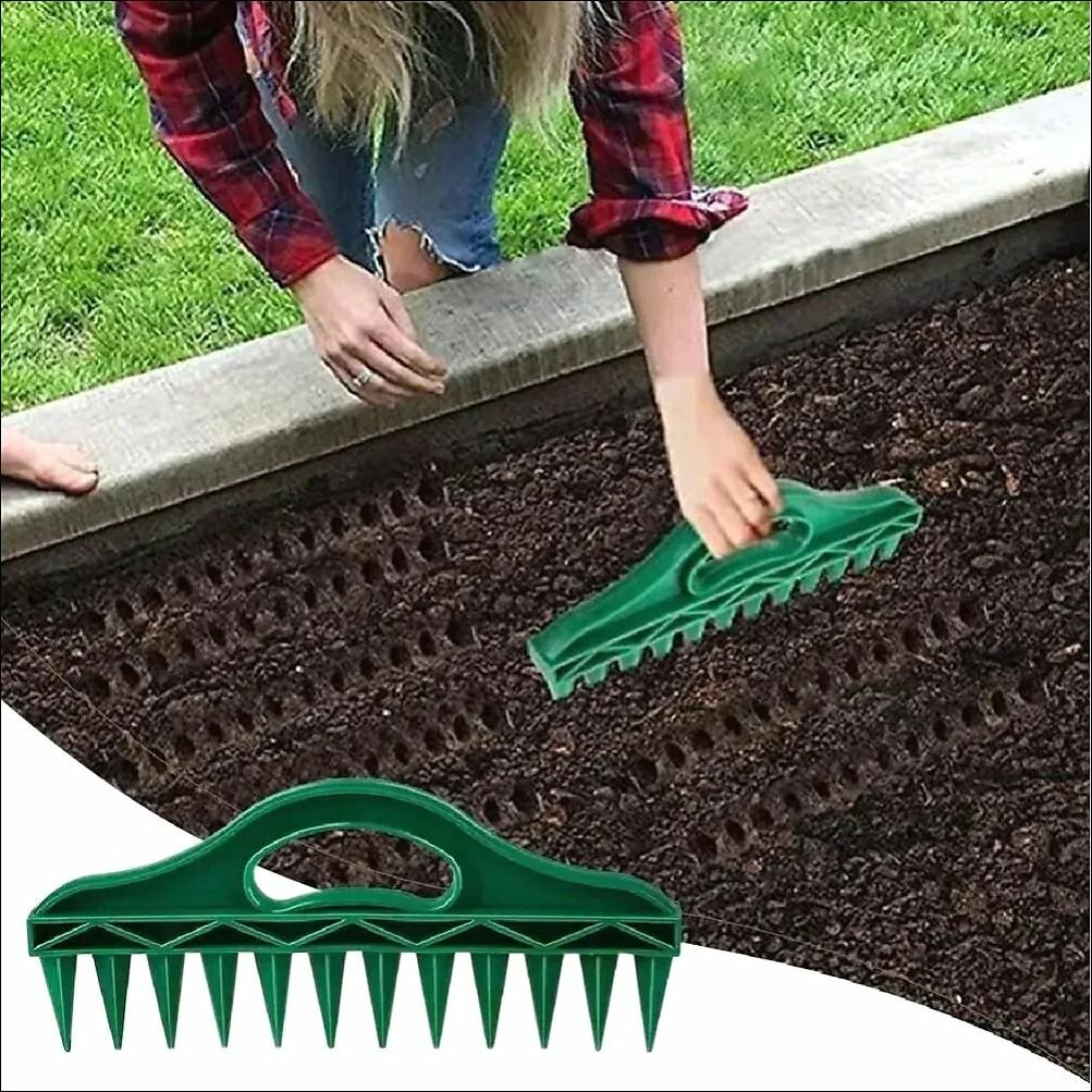 Разбрасыватель/Сеялка