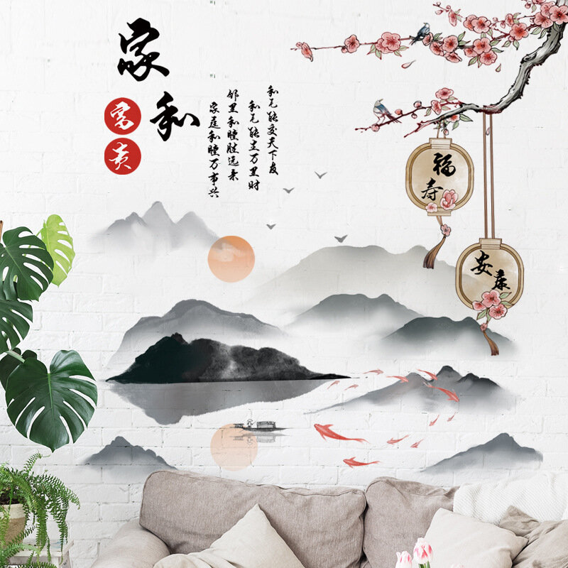 Съемные наклейки на стену водостойкие китайский стиль Национальный Стиль пейзажные ветви украшения стены обои наклейки