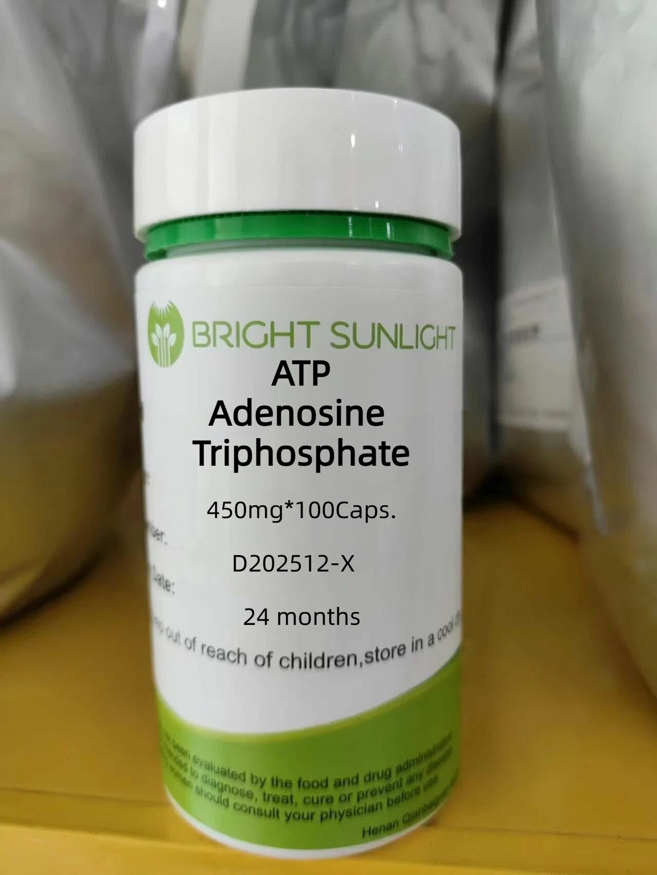 АТФ, аденозинтрифосфат, веганский,450 мг*100 капсул ATP, Adenosine Triphosphate