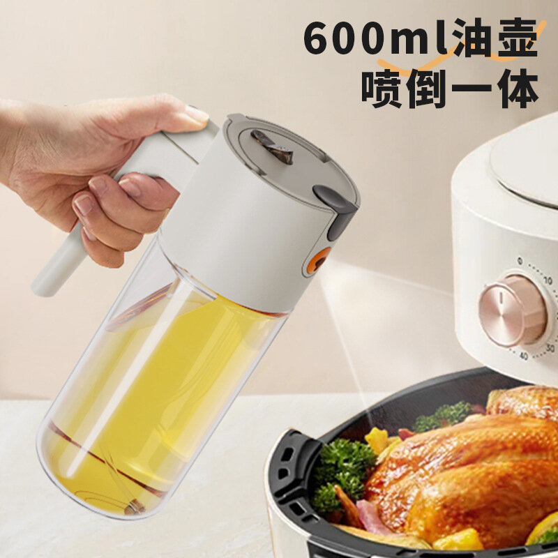 Бутылка для масла с распылителем, открывающаяся одним нажатием, домашняя, без капель, двойного использования, кухонная, герметичная, стеклянная бутылка для масла, бутылка для приправ