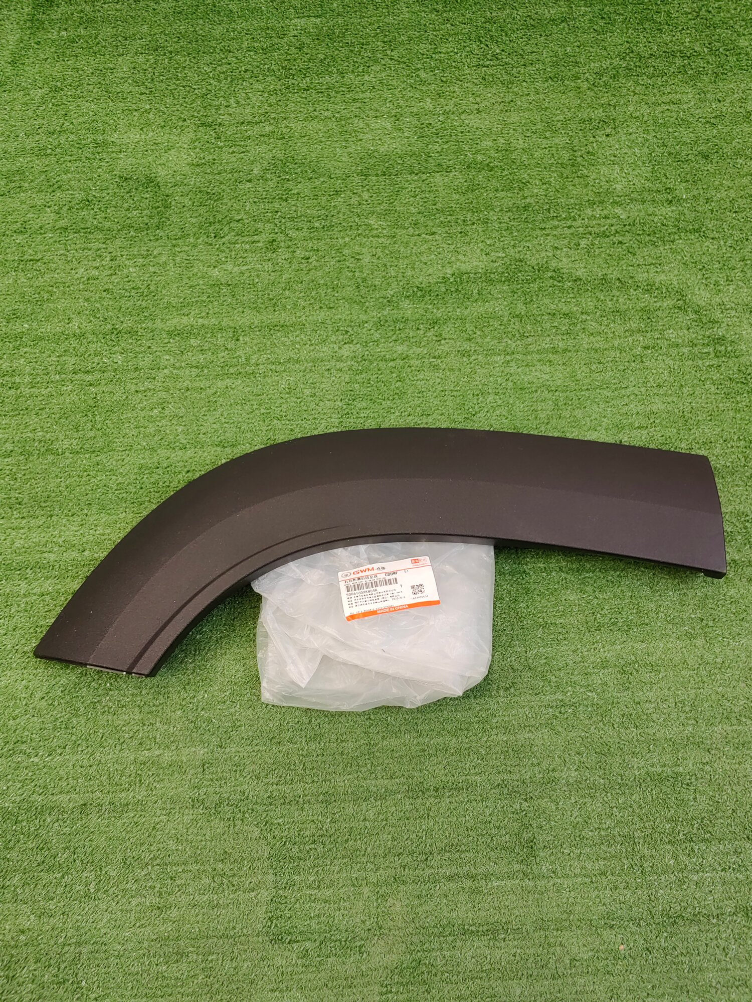 HAVAL Расширитель арки Haval Dargo 5006160XKN04A