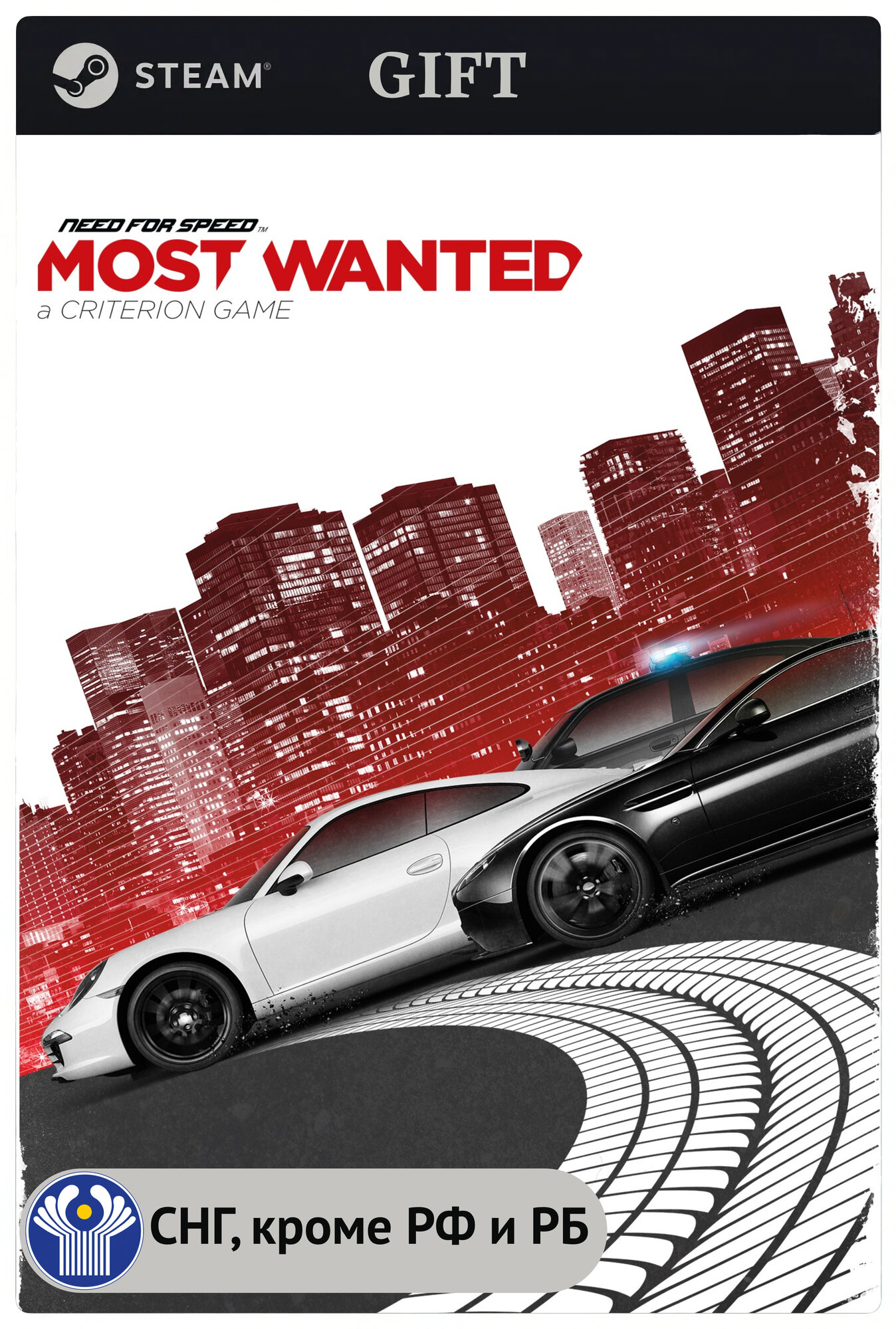Игра Need for Speed™ Most Wanted для PC (ПК) Steam, Steam Deck, GIFT Страны СНГ (Кроме РФ/РБ)