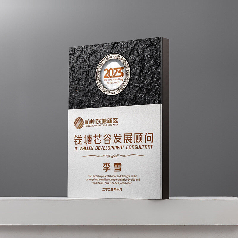 Металлическая имитация дерева, рельефная медаль, золотая медаль, франшиза магазина, деревянная награда, сертификат чести, авторизационная табличка, антикварный дизайн