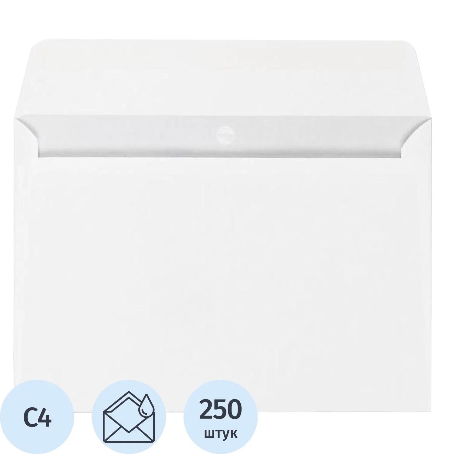 Конверт белый С4 декстр. OfficePost 229х324 250шт/уп/3152