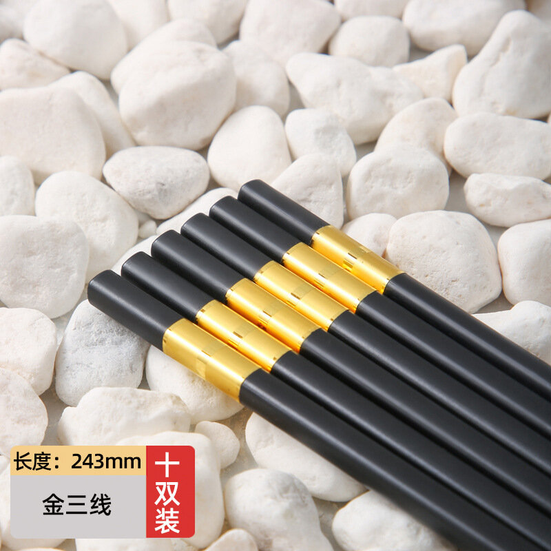 Палочки для еды ресторана отеля, китайского стиля, из сплава, нескользящие, устойчивые к высоким температурам, дезинфицируемые, домашняя посуда, палочки для еды из сплава