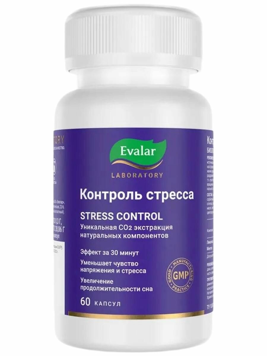Эвалар Контроль стресса капс. 0,3г №60