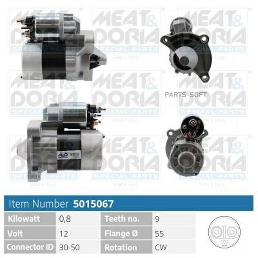 MEATDORIA 5015067 Стартер 12V 0 8KW Citroen Berlingo (M) Peugeot 207 (3AC) 1.4/1.6 ()