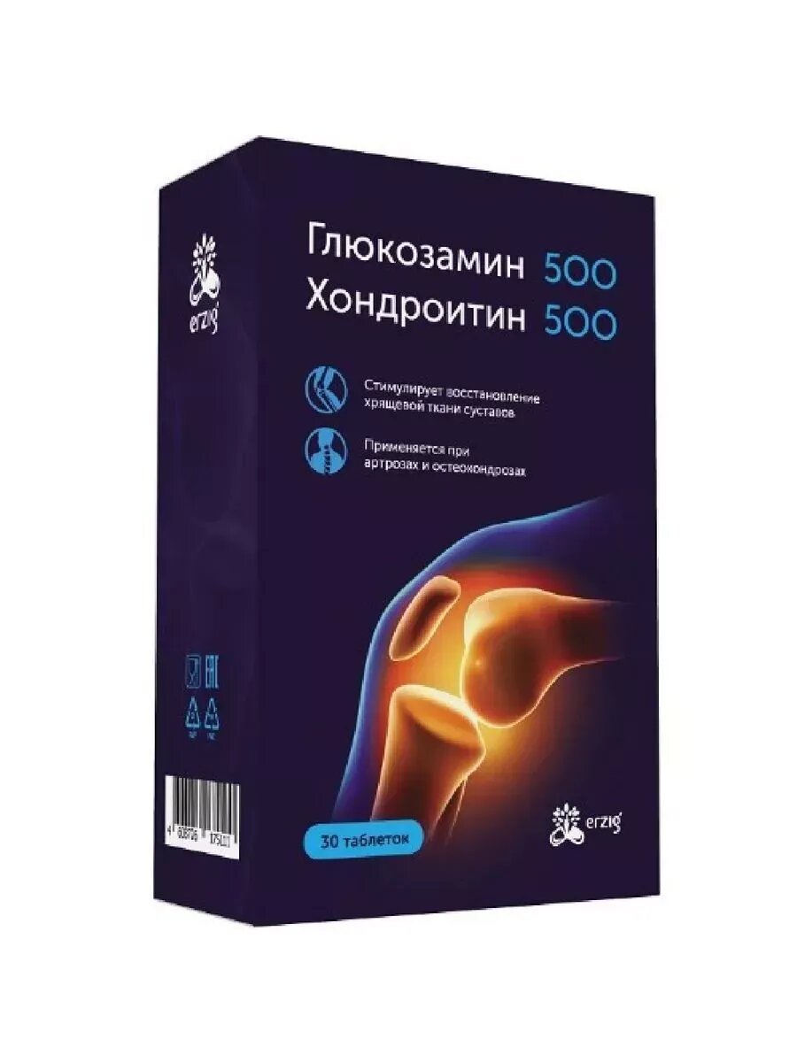 Глюкозамин 500+хондроитин 500 ритофлекс 30 шт. таблетк-1шт.