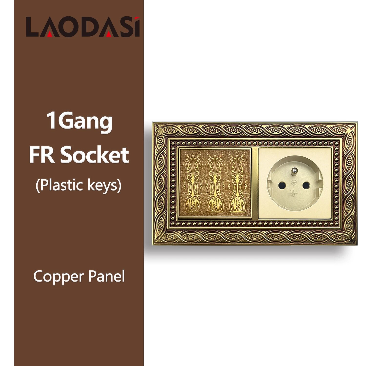 Розетка Laodasi 1Gang FR Socket, медная