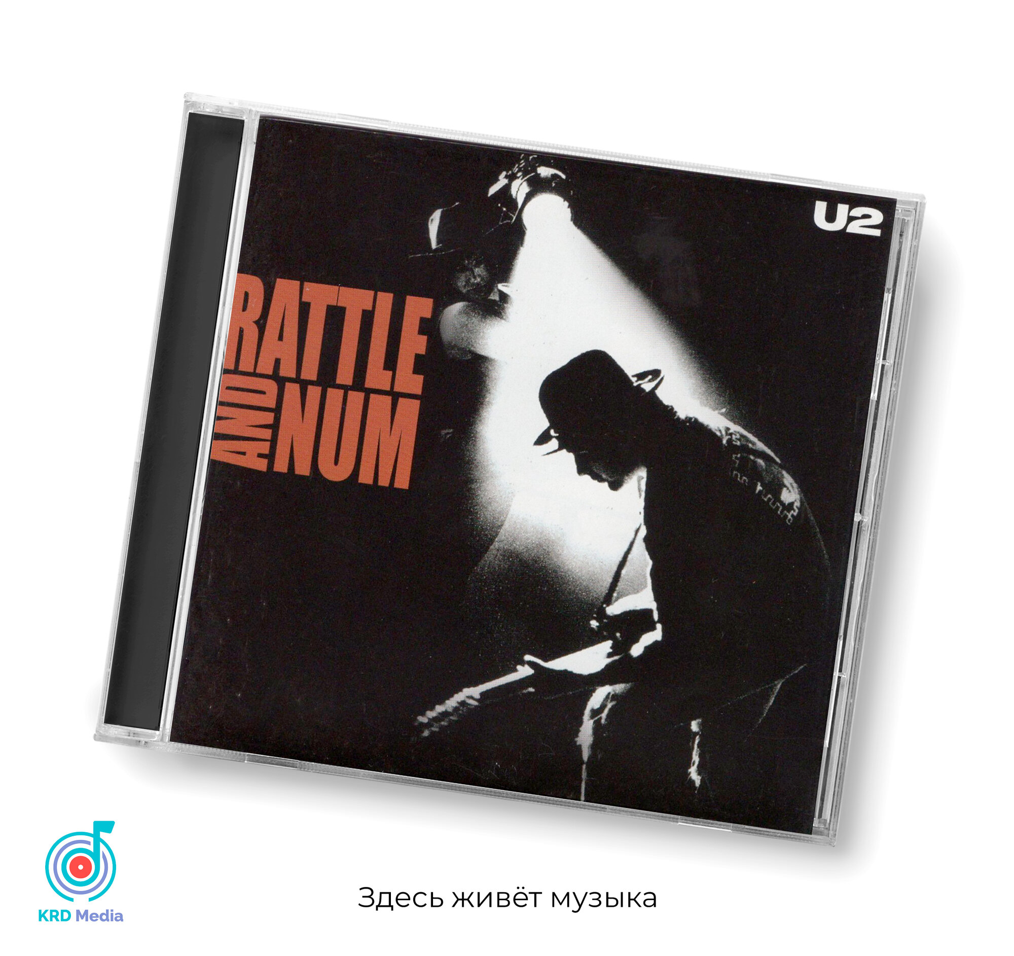 U2 - Rattle And Hum, 1988, 24-page, CD-Аудио