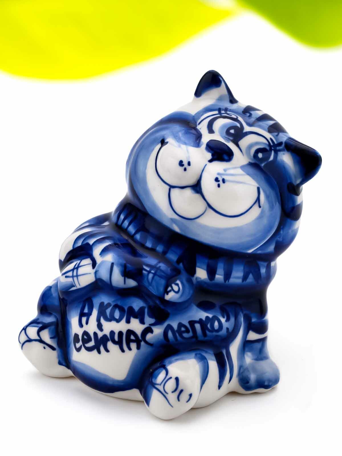 Фигурка коллекционная - Кот, Гжель, Фарфор, 10,0 см