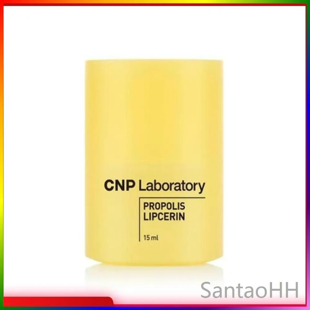 CNP Laboratory / Увлажняющий бальзам для губ Propolis Lipcerin 15 мл