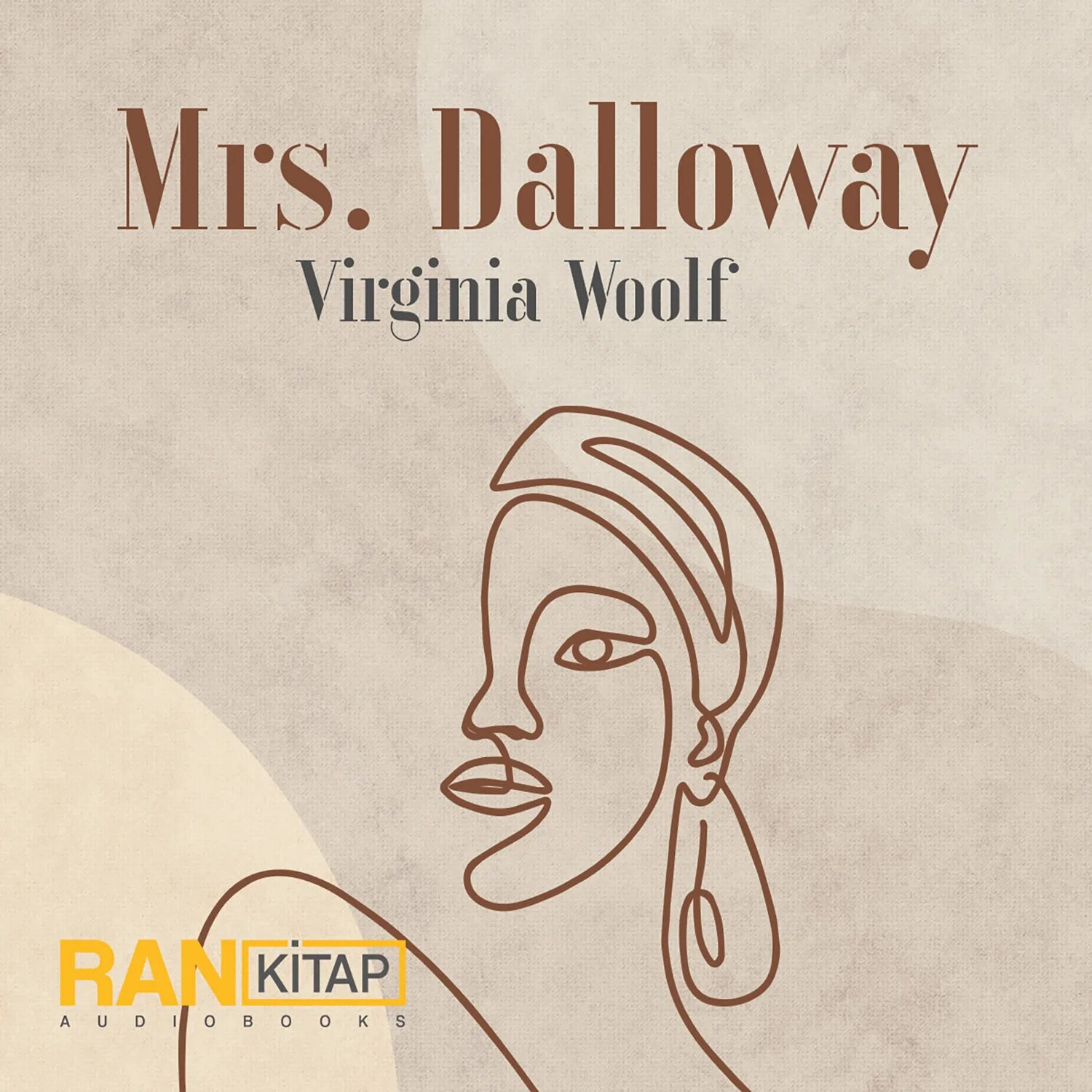 Mrs. Dalloway [Аудиокнига]