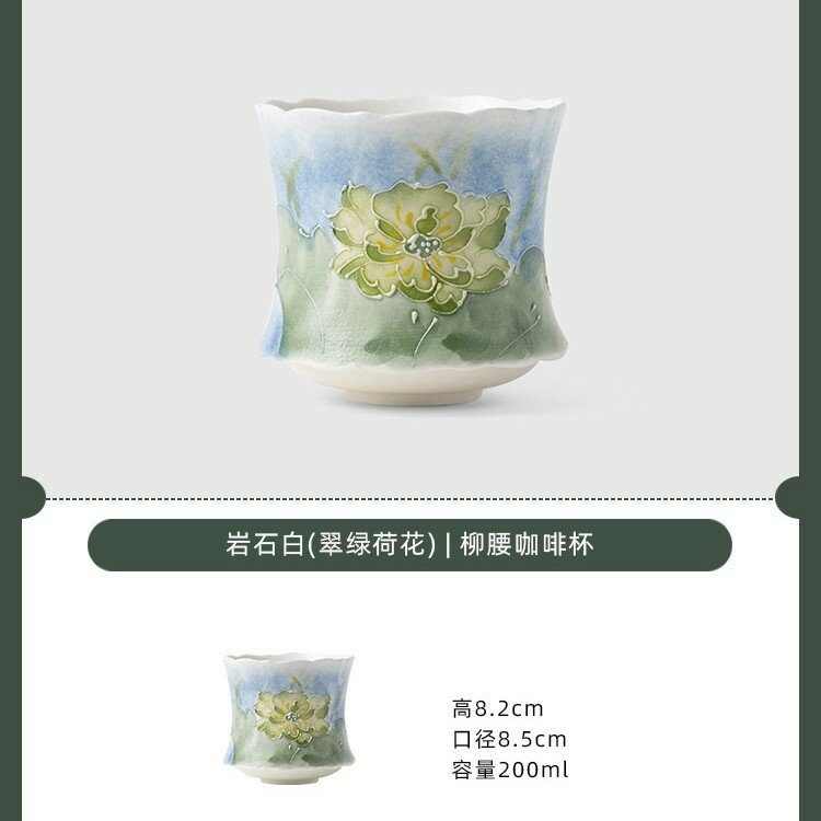 Чашка для кофе Yishi Tea Talk Green Lotus, расписанная вручную керамическая чашка, чашка для латте-арта, изысканный подарок для девушек.