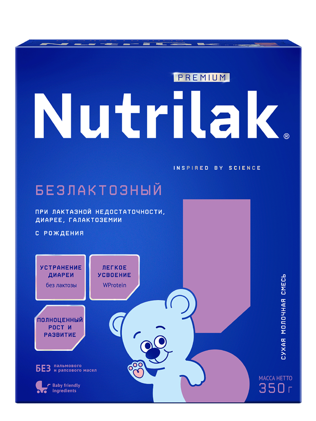 Детская молочная смесь Nutrilak Premium Безлактозный, с рождения, 350г