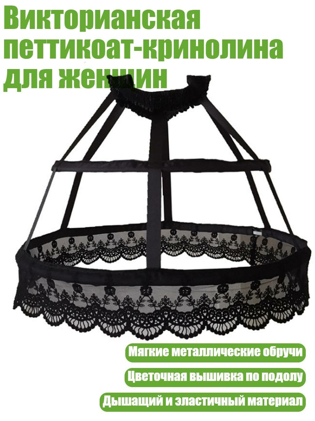 Украшение для причёски Estone