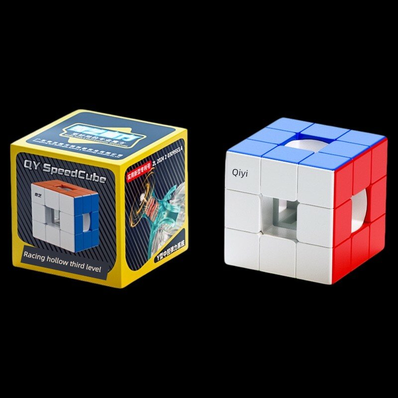 Головоломка Qiyi Hollow Gravity Cube, однотонная, нестандартной формы, для начинающих, развивающая игрушка для раннего
