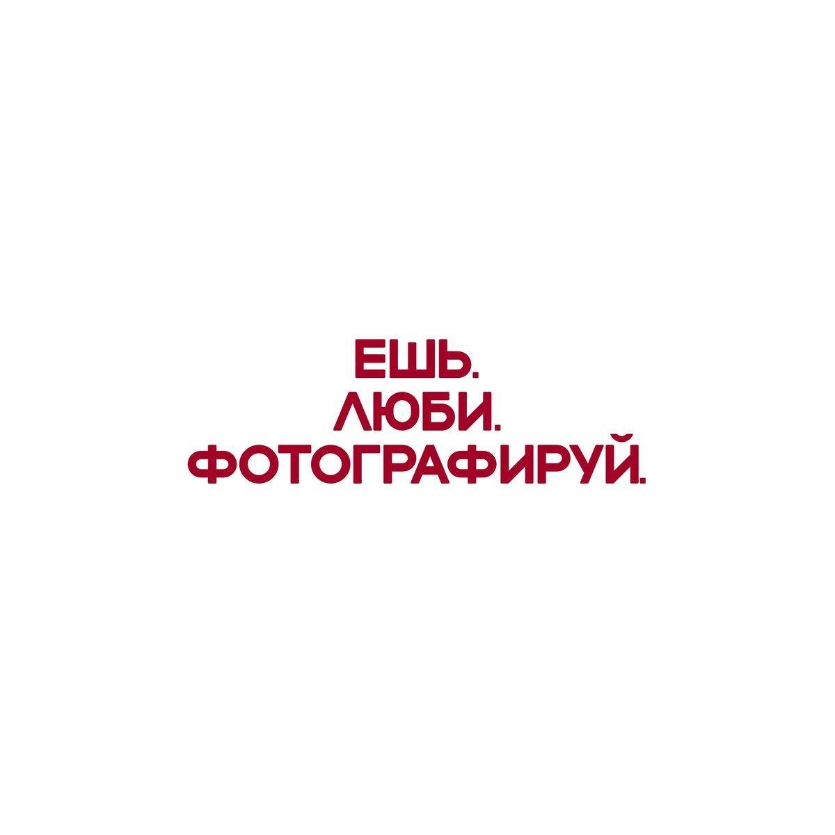 Значок, желтый — фото 1