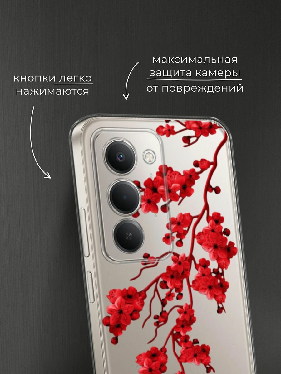 Силиконовый чехол на Xiaomi Redmi 15 / Сяоми Редми 15 с принтом Красная веточка сакуры — фото 1