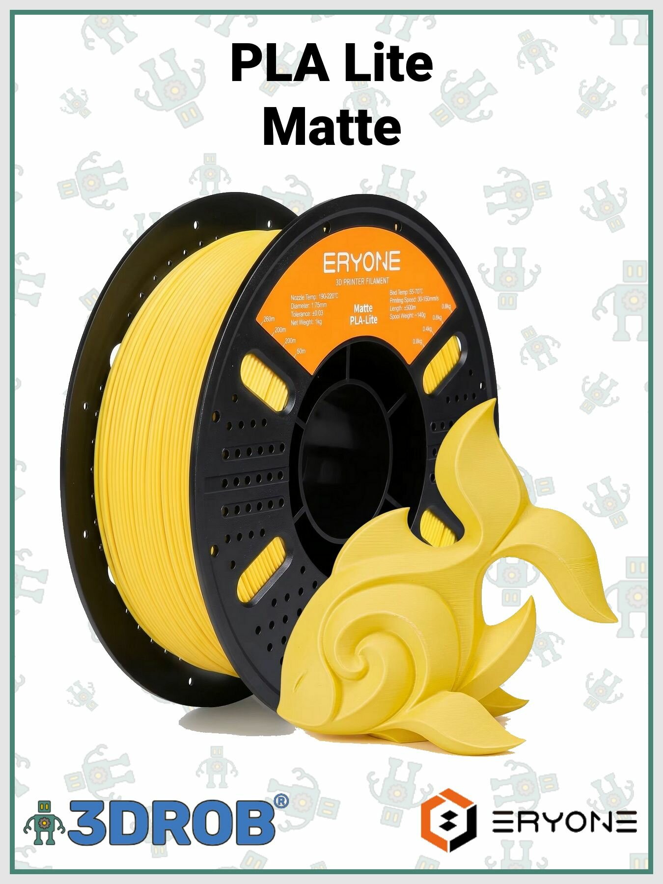 PLA Lite Matte Bright Yellow 1,75 мм 1 кг (Eryone) желтый