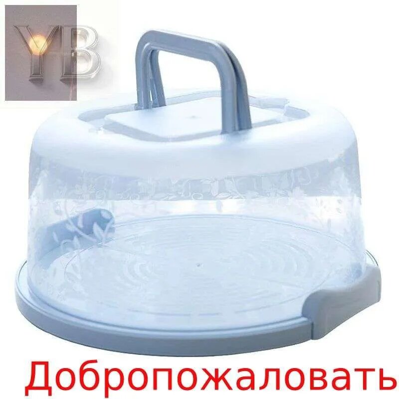 Тортница — фото 1
