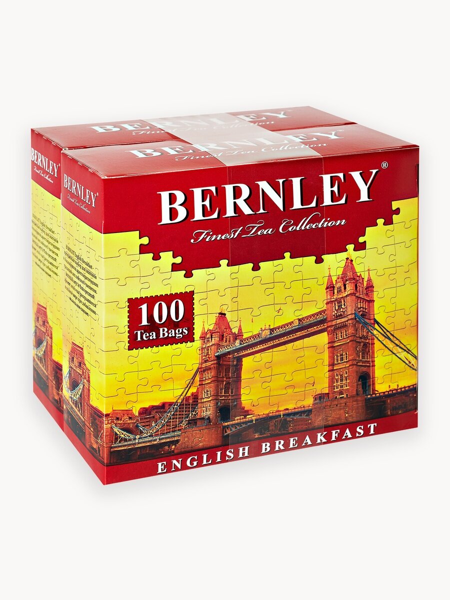 Bernley English Breakfast черный чай в пакетиках, 2 пачки по 100 пакетов Блок