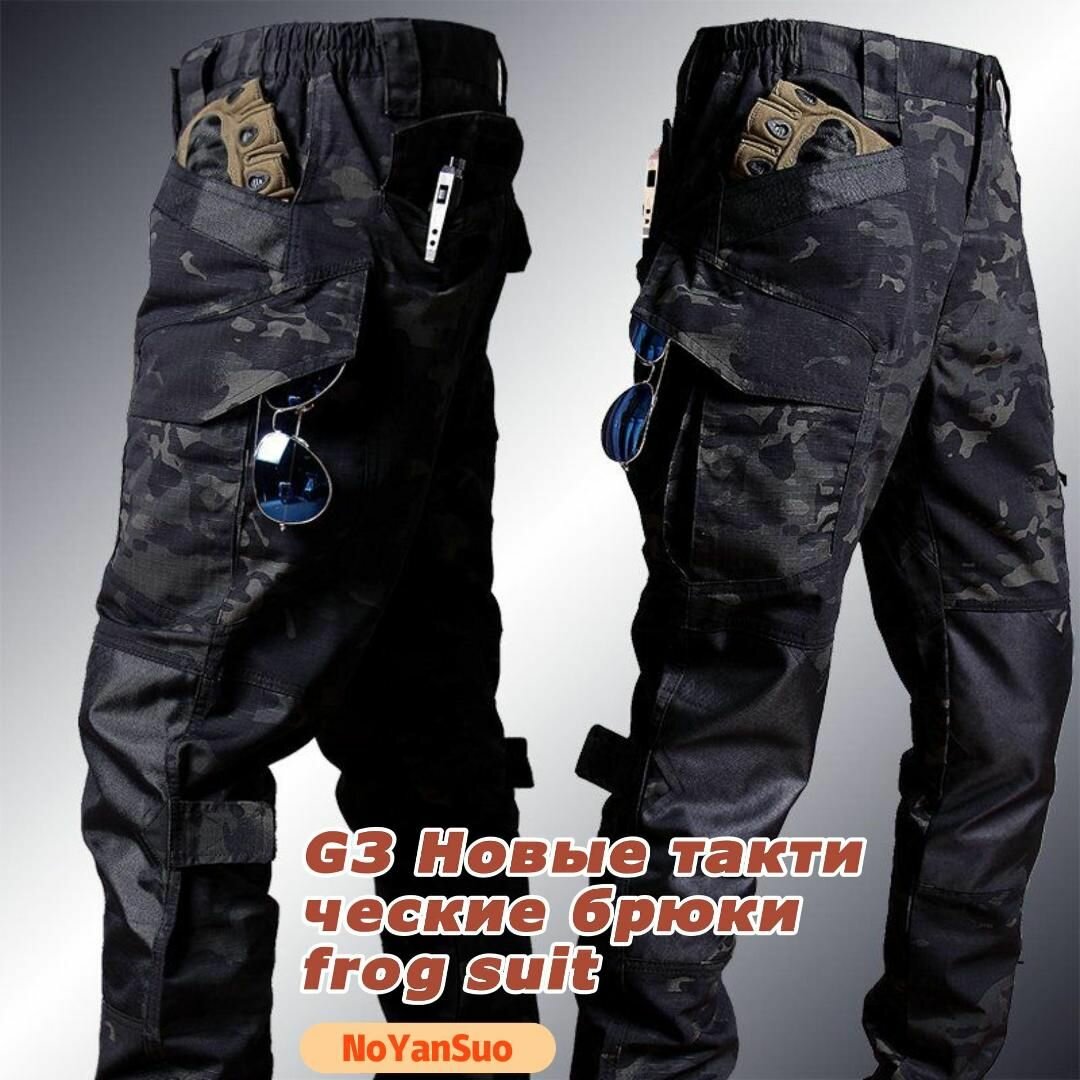 Костюмы лягушек для рыбалки и охоты на открытом воздухе, тренировочная тактическая одежда