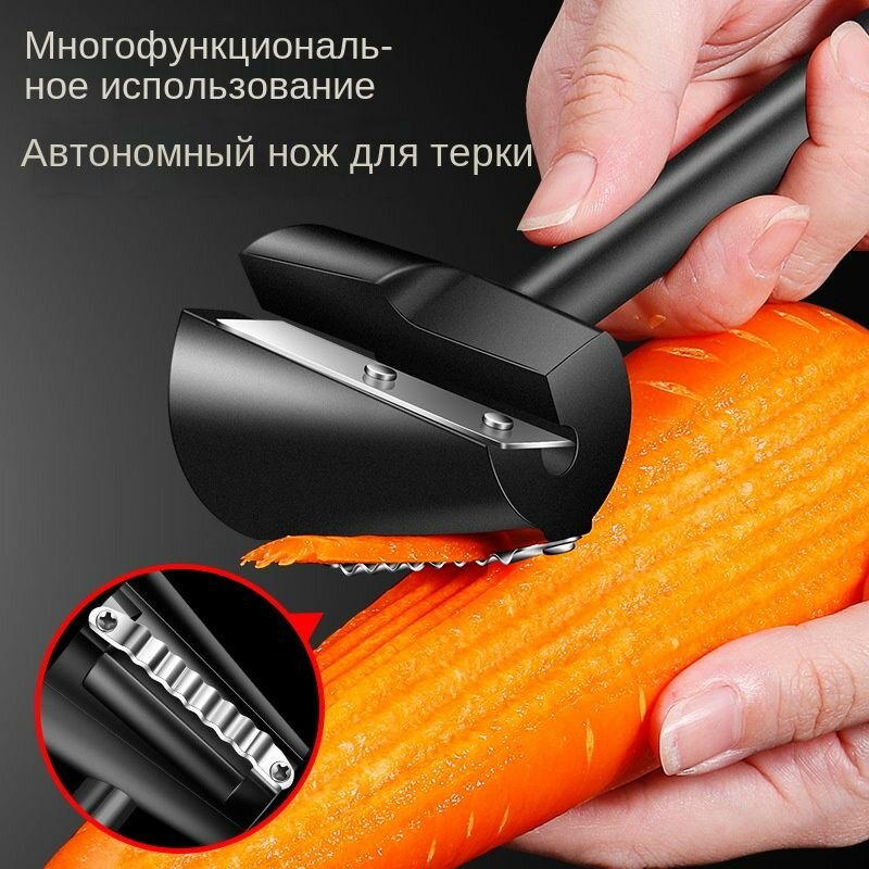 Фрукто-овощерезка — фото 1