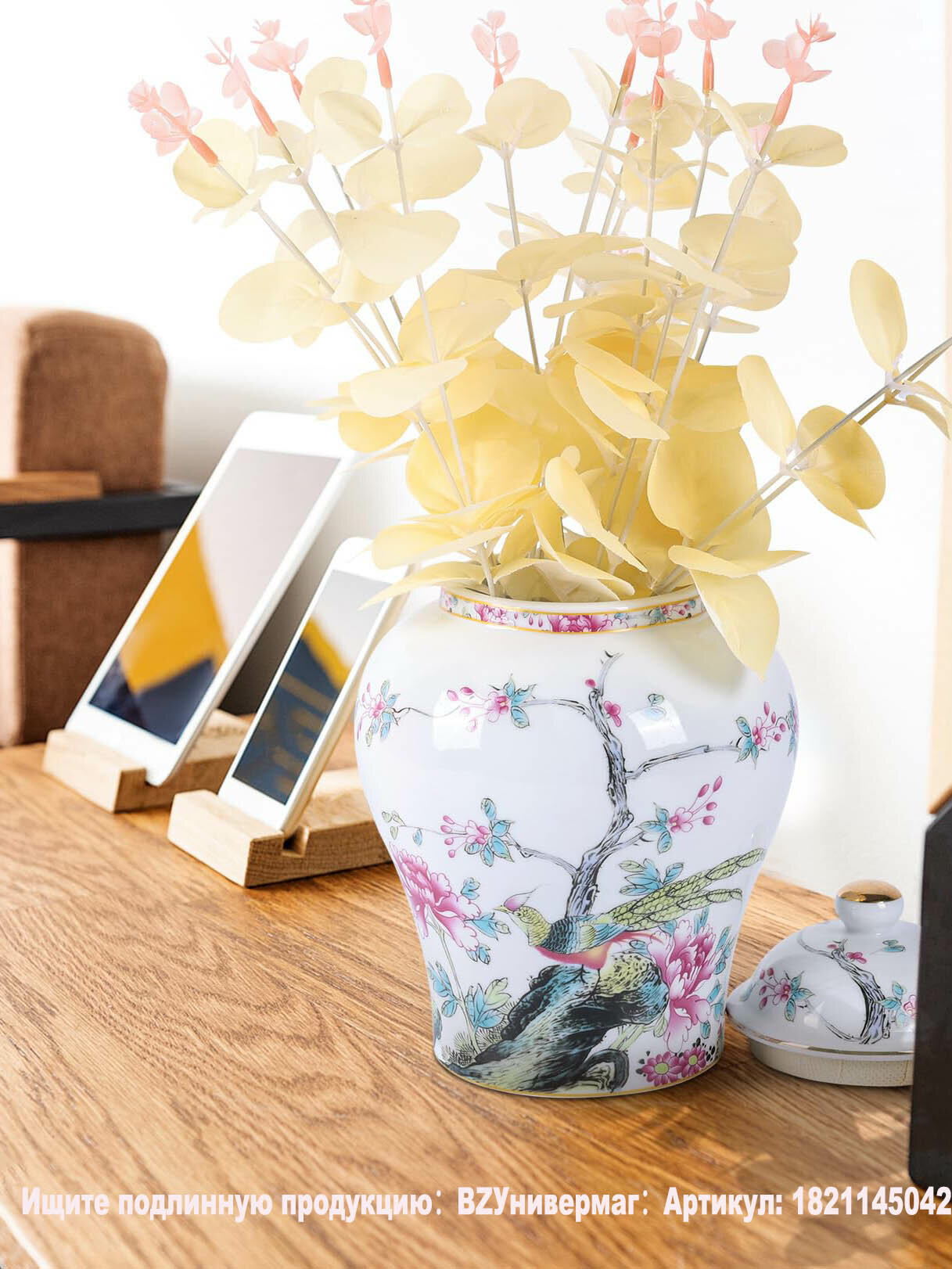 Фарфоровая ваза Celadon, китайская имбирная ваза с крышкой, античный стиль, домашний декор, стиль Мин и Цин