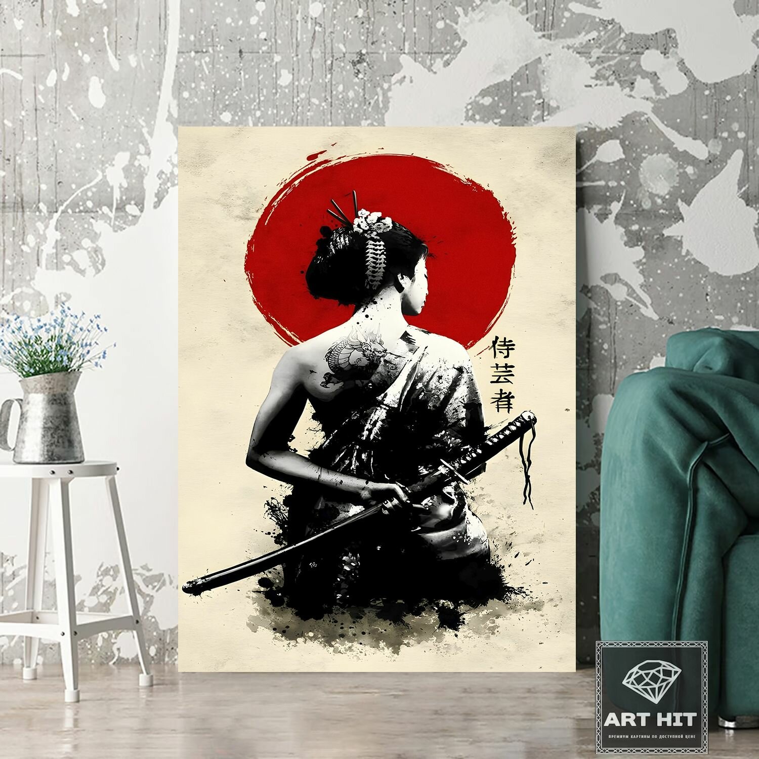 Картина самурай, картина в японском стиле, 30х40 см.