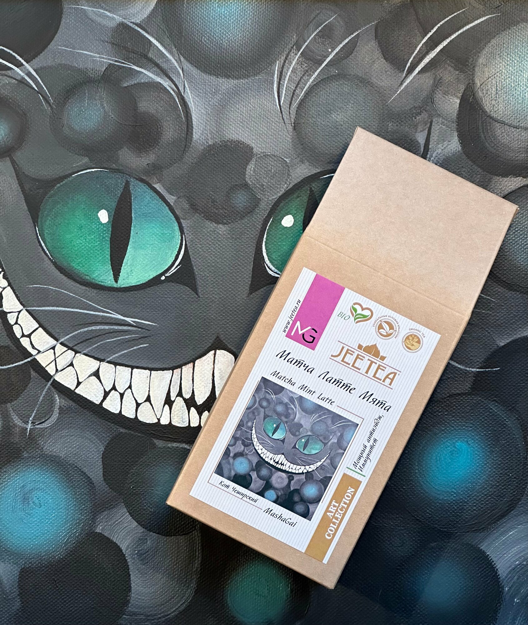 Чай JEETEA Матча Мята Латте, 3 х 100 гр