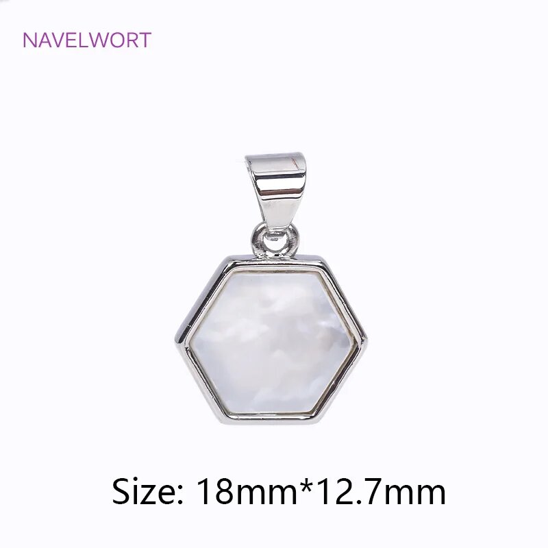 Подвеска NAVELWORT ракушка, 18x12.7 мм, Rhodium Plated