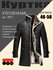 Куртка кожаная TRAILBLAZER, размер 48, black