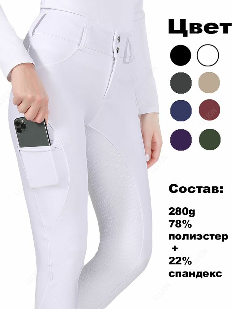 Свитер