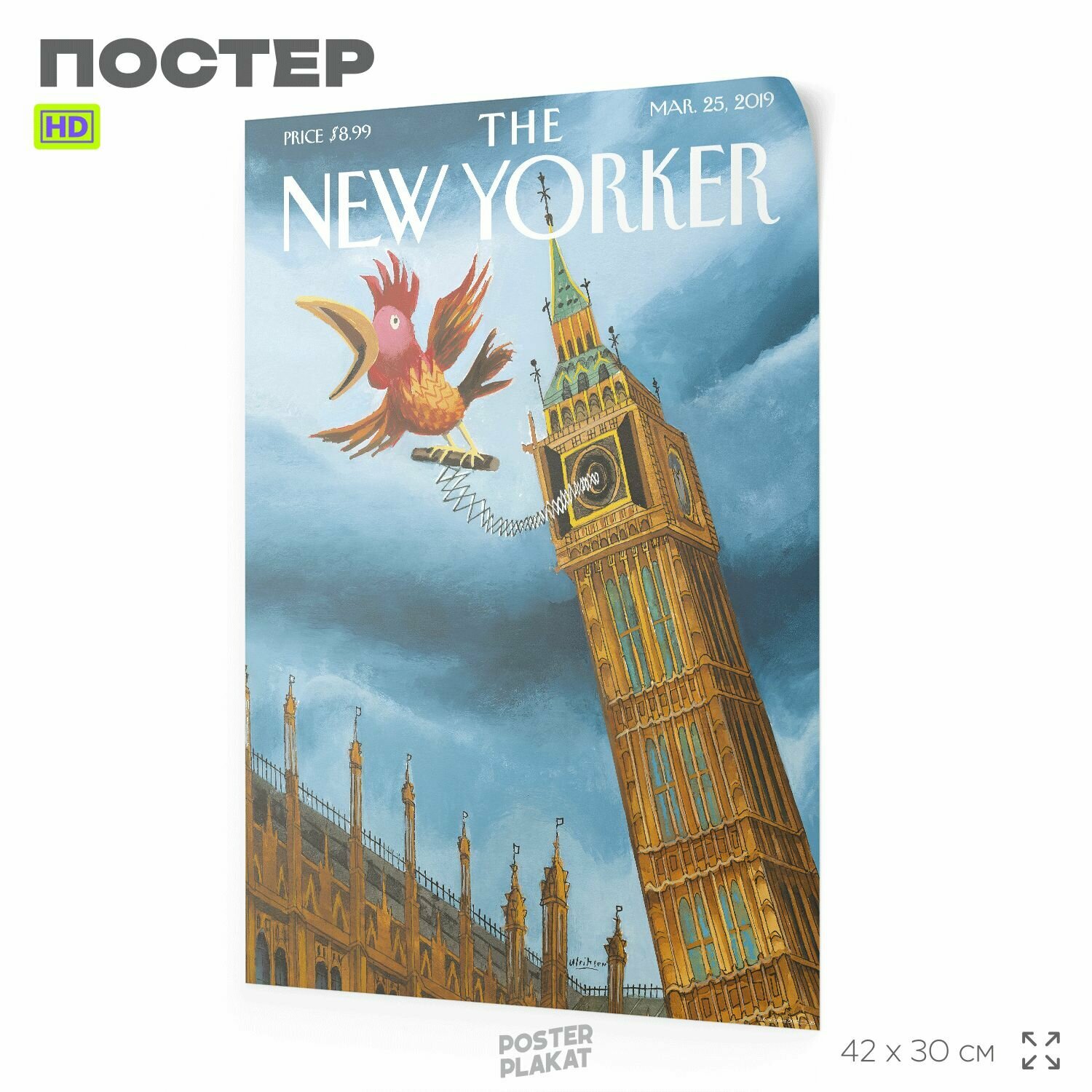 Постер с обложкой The New Yorker, Нью Йоркер, Биг Бэн, выпуск 25 марта 2019 г, на стену для интерьера, А3 (420х297 мм), Постер Плакат