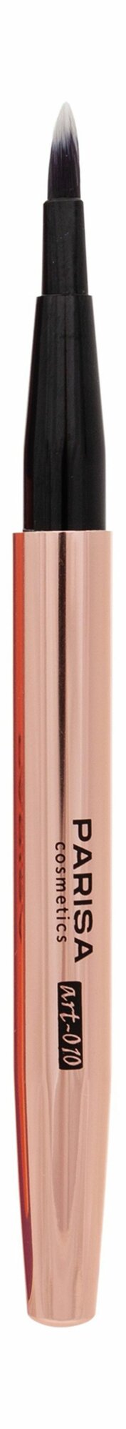 PARISA COSMETICS Кисть art-10 для макияжа губ